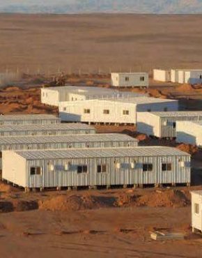 الشاملة المعمارية للمقاولات